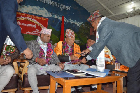 Photo Gallery | Phungling Municipality